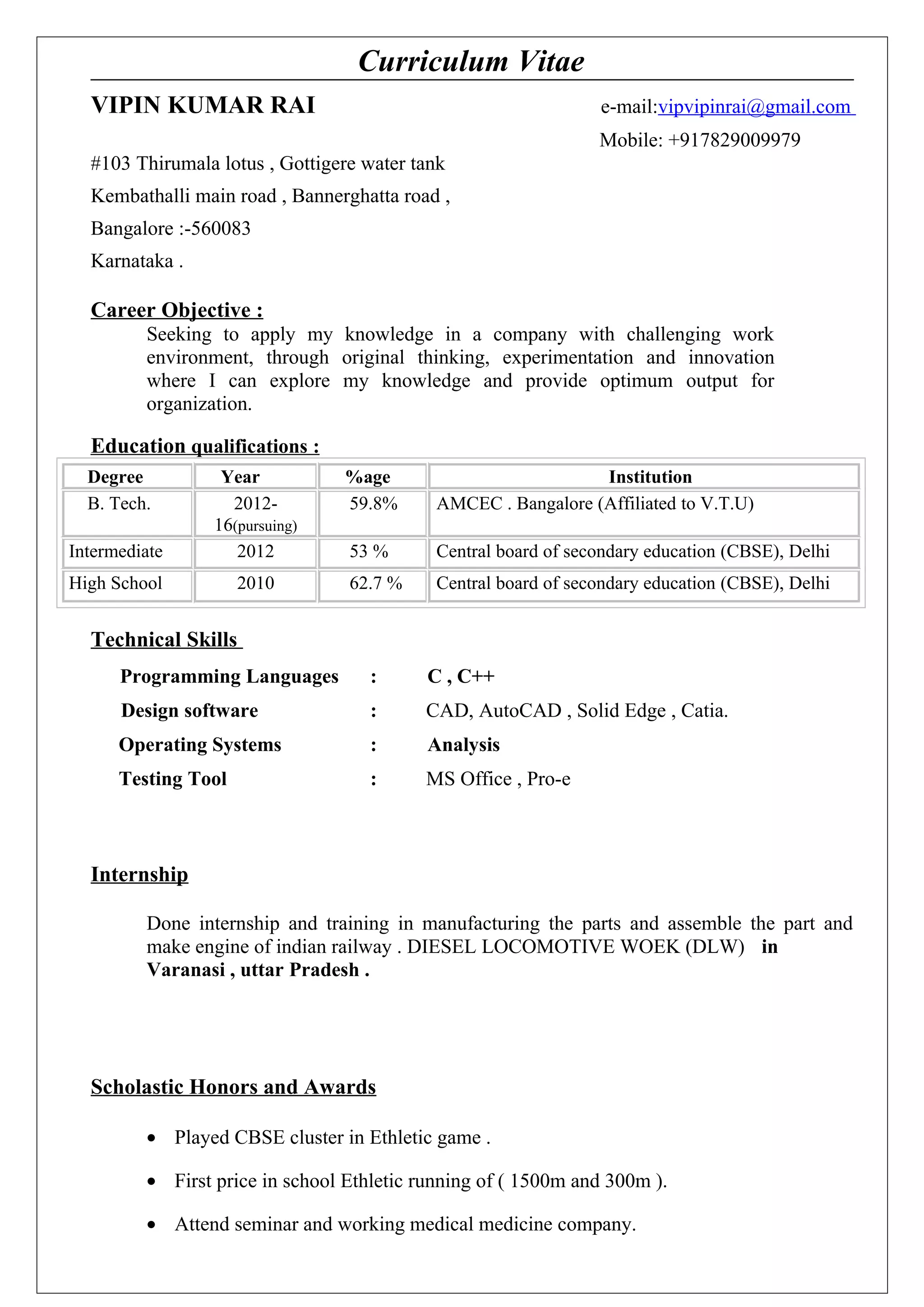 vipin cv | PDF