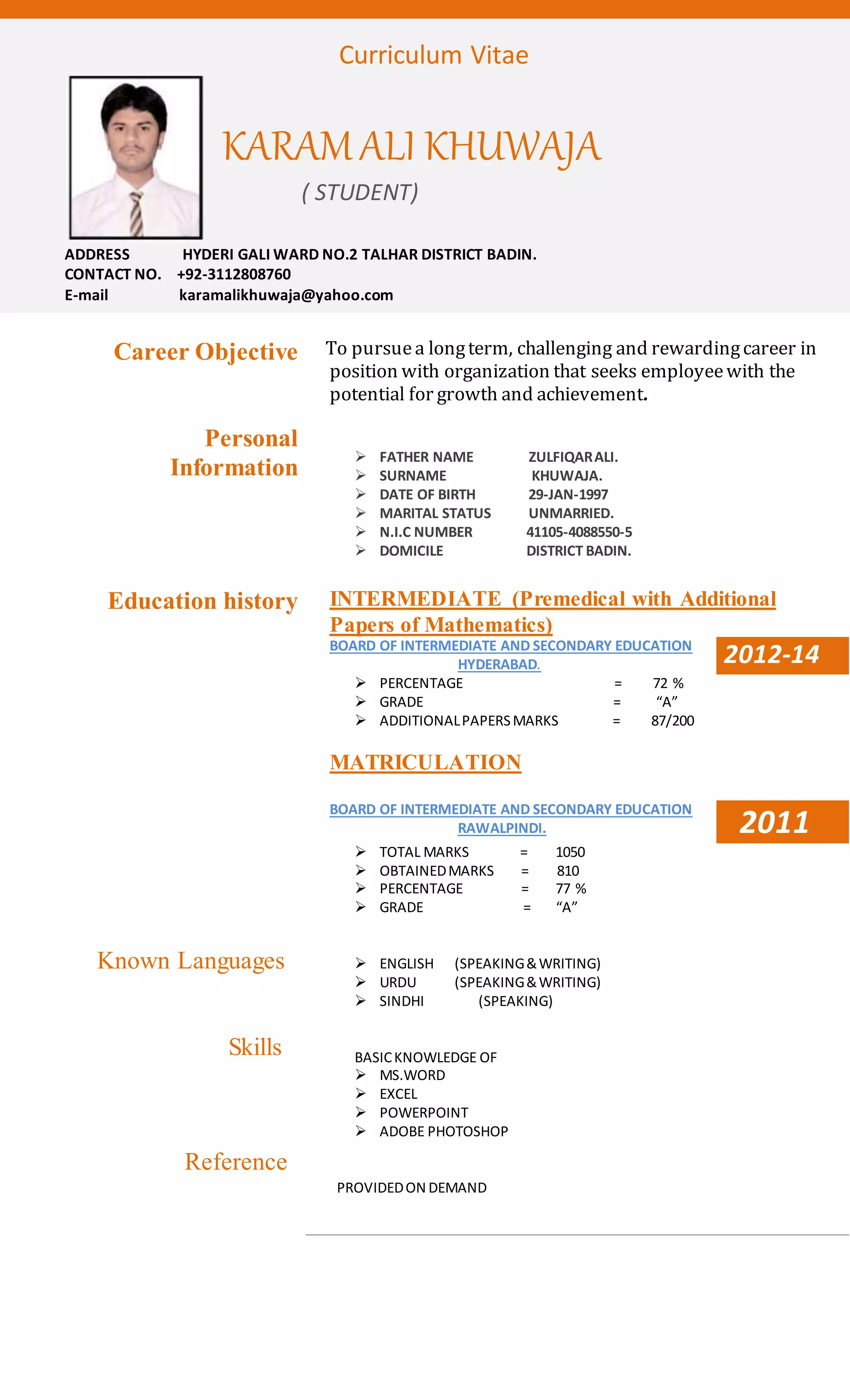 karam ali khuwaja cv | DOCX