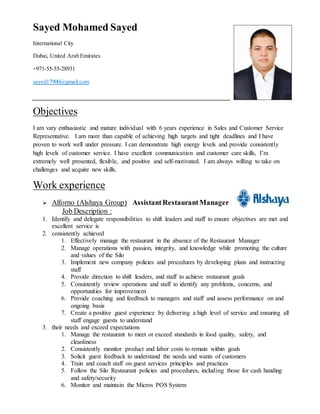 Assistant Restaurant Manager | DOCX