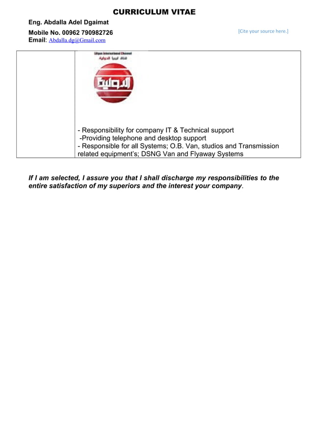 CV-Abdullah-2015 | PDF