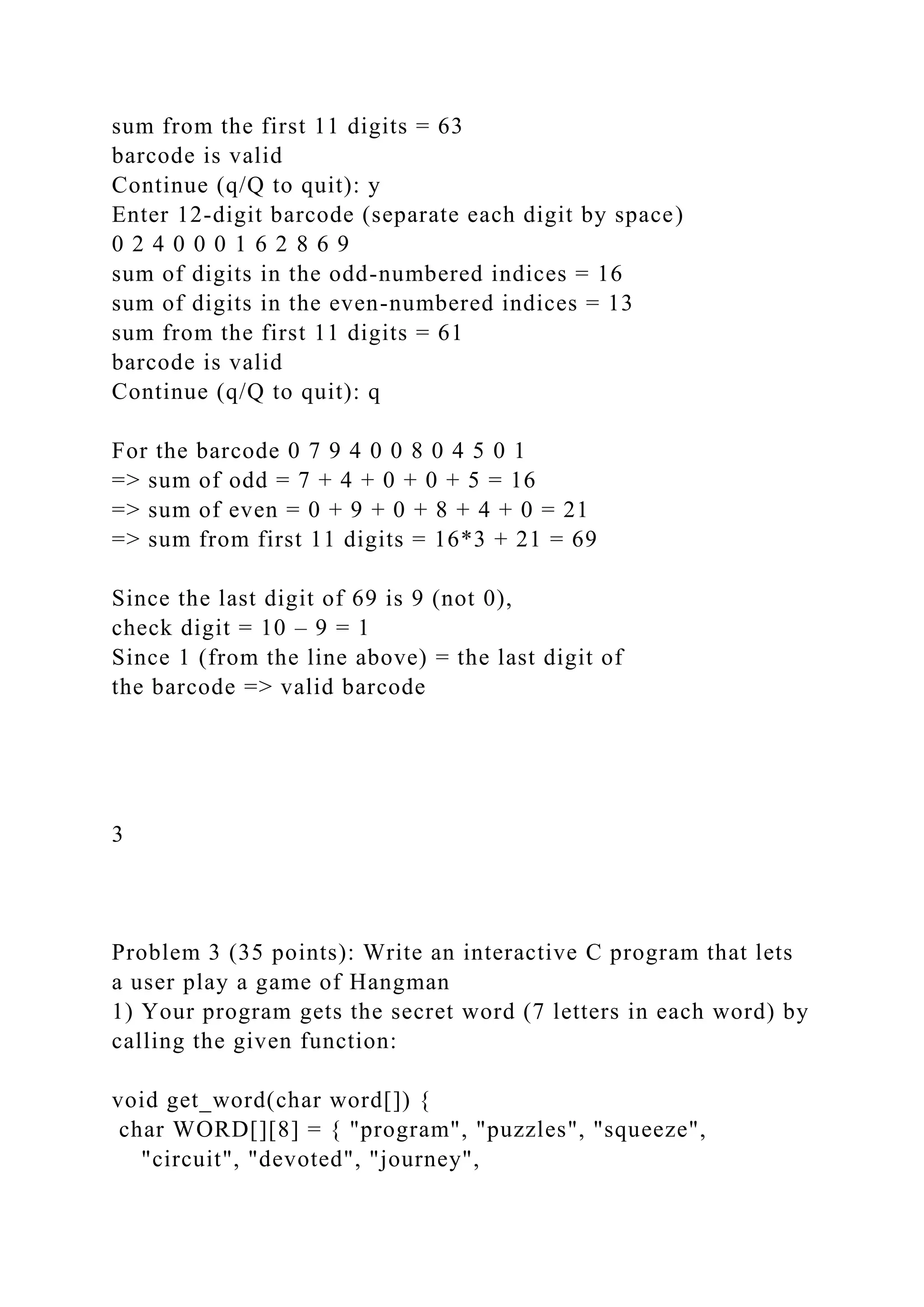 1 ECE 175 Computer Programming for Engineering Applica.docx