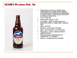 Presentation GLARUS CRAFT BEER | PPS