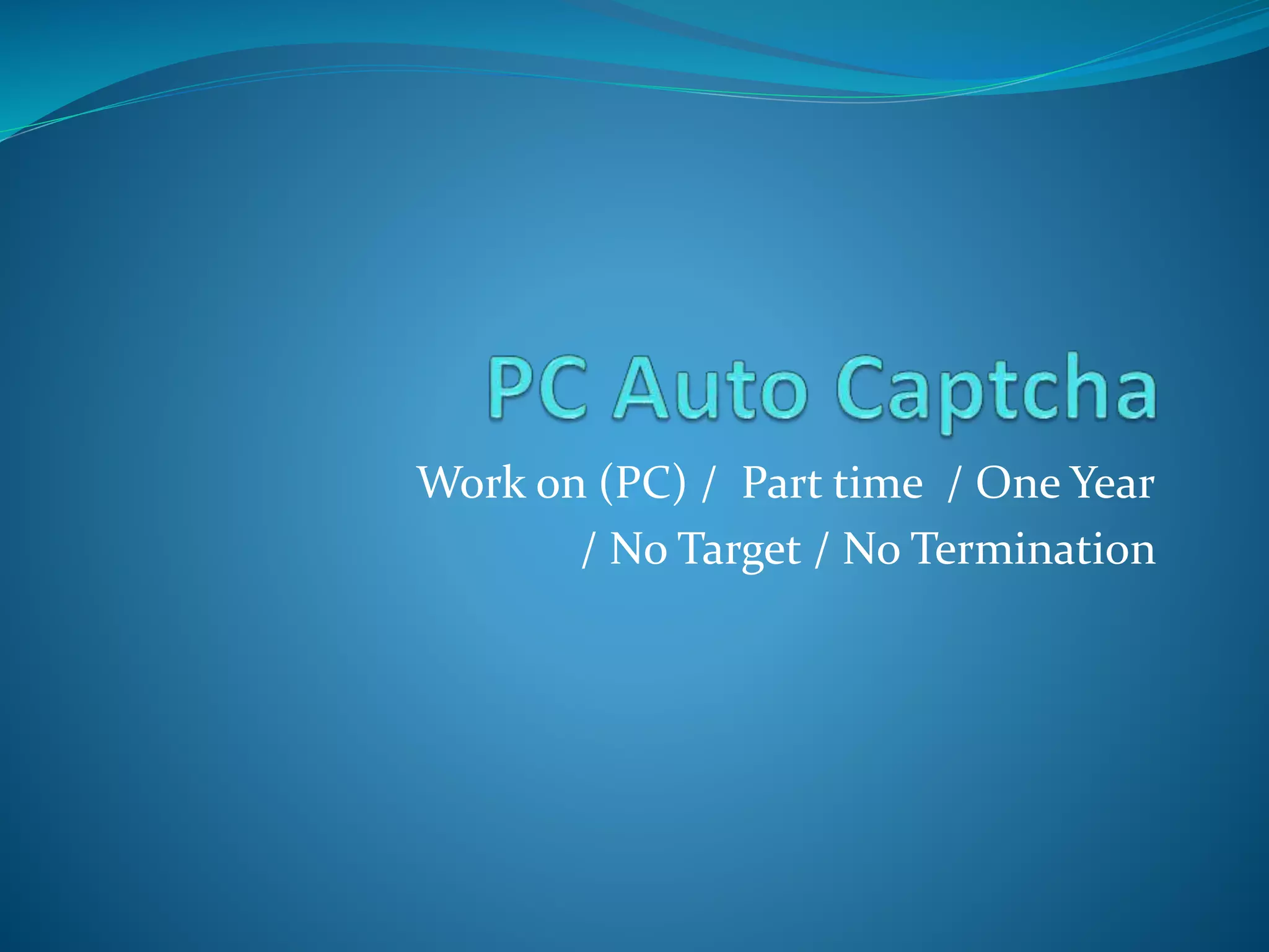 Auto Captcha NEW PLANS | PPTX