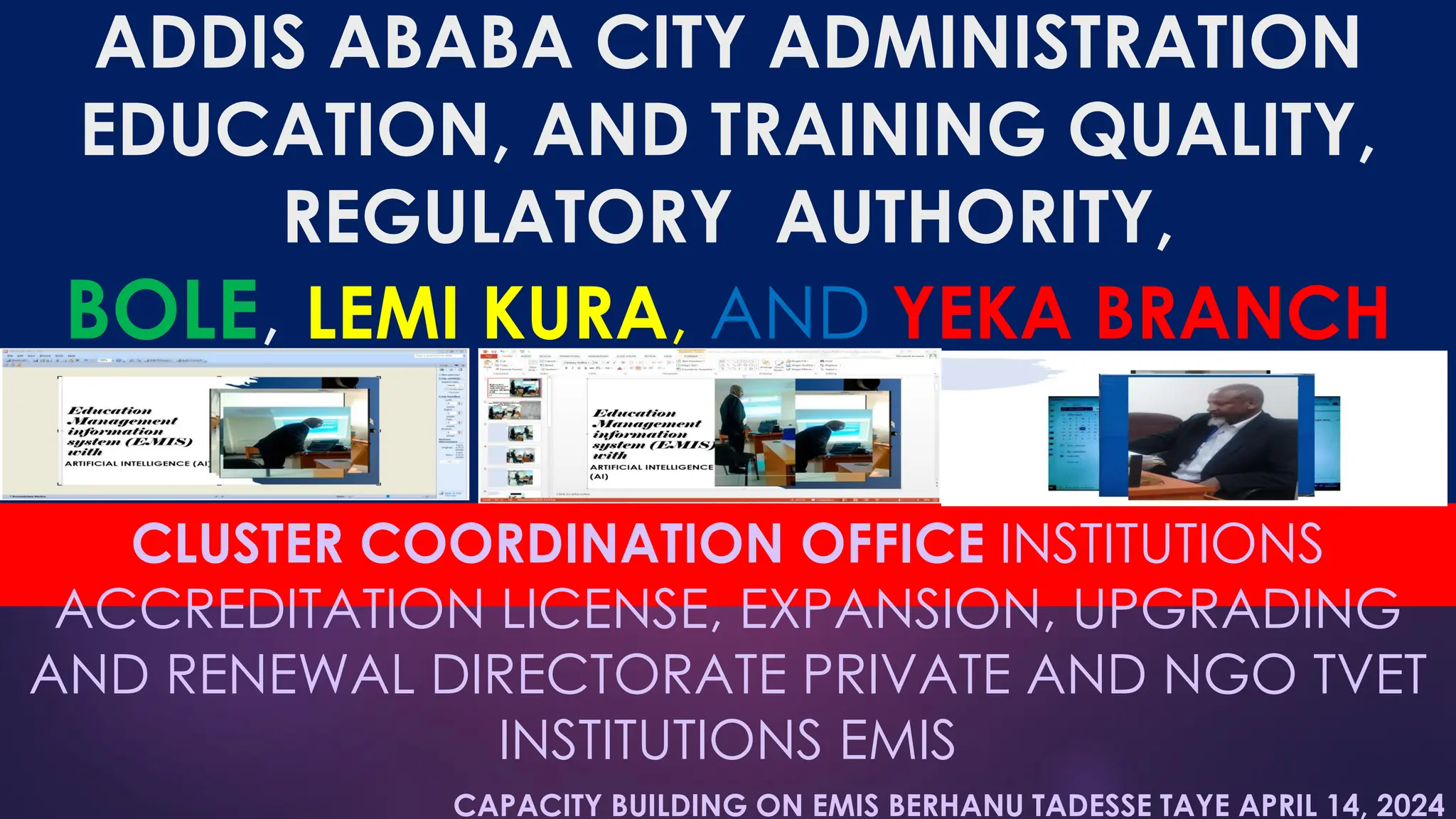 1EMIS PPT ADDIS ABABA CITY ADMINISTRATION EDUCATION, AND TRAINING BOLE BRANCH.pdf