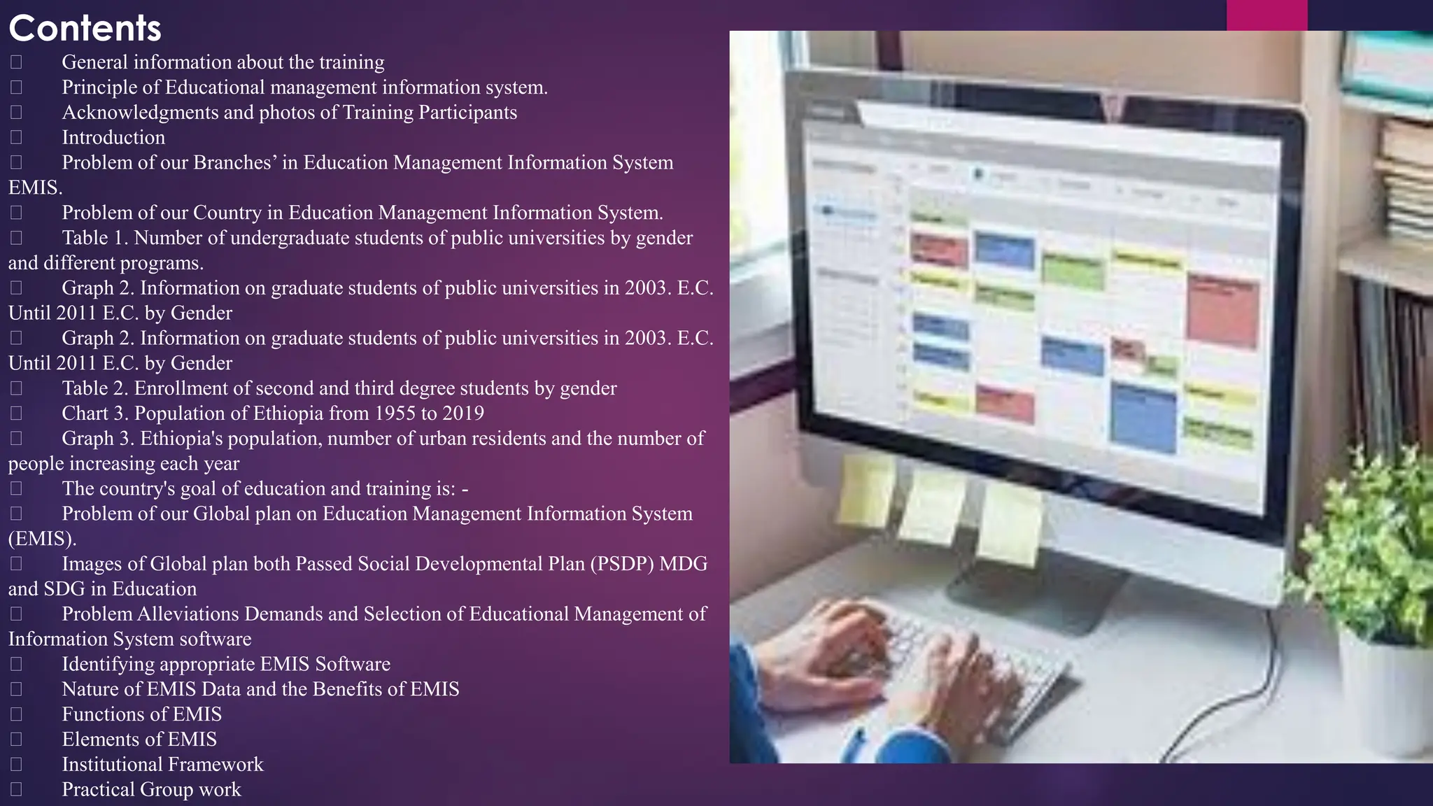 1EMIS PPT ADDIS ABABA CITY ADMINISTRATION EDUCATION, AND TRAINING BOLE ...