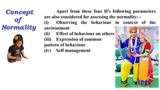 concept of normality (English) | PPTX