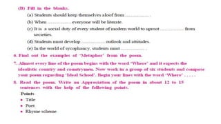 1 english 16/5/20 | PPT