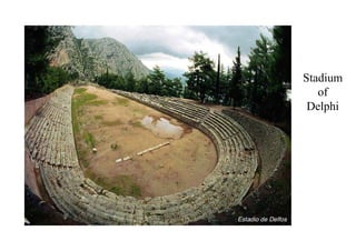 1º ESO, Ancient Greek Architecture | PDF