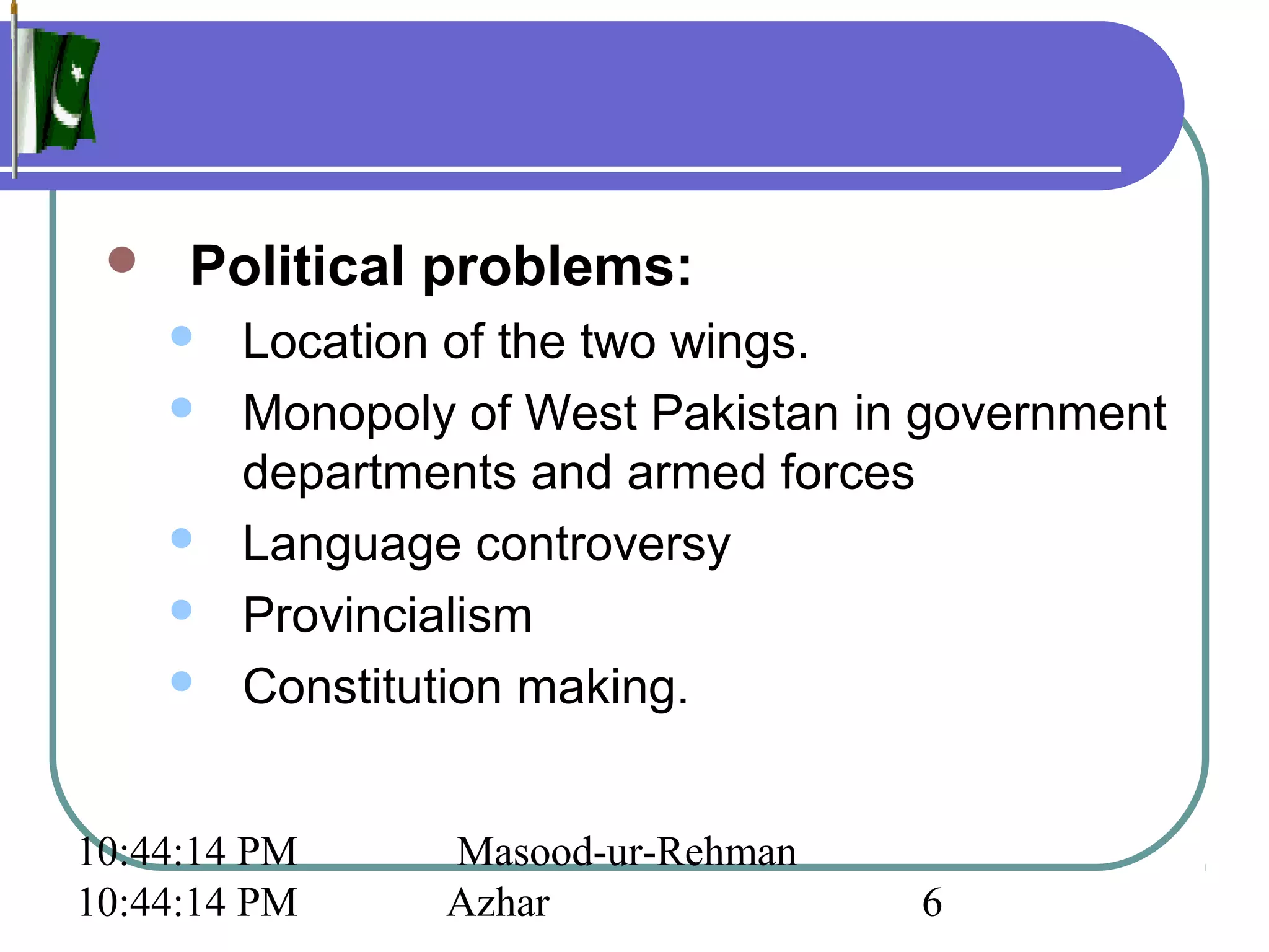 Establishment of pakistan | PPT