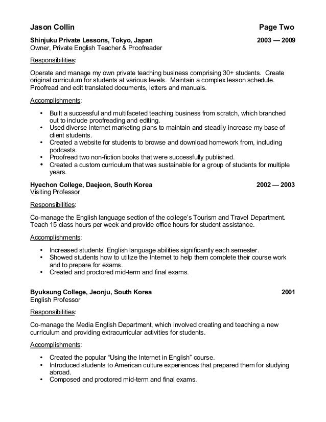 jason-collin-resume-2016