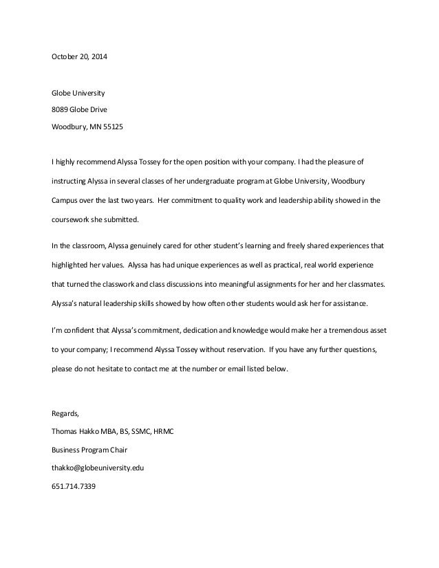 Employment Letter of Recommedation 1