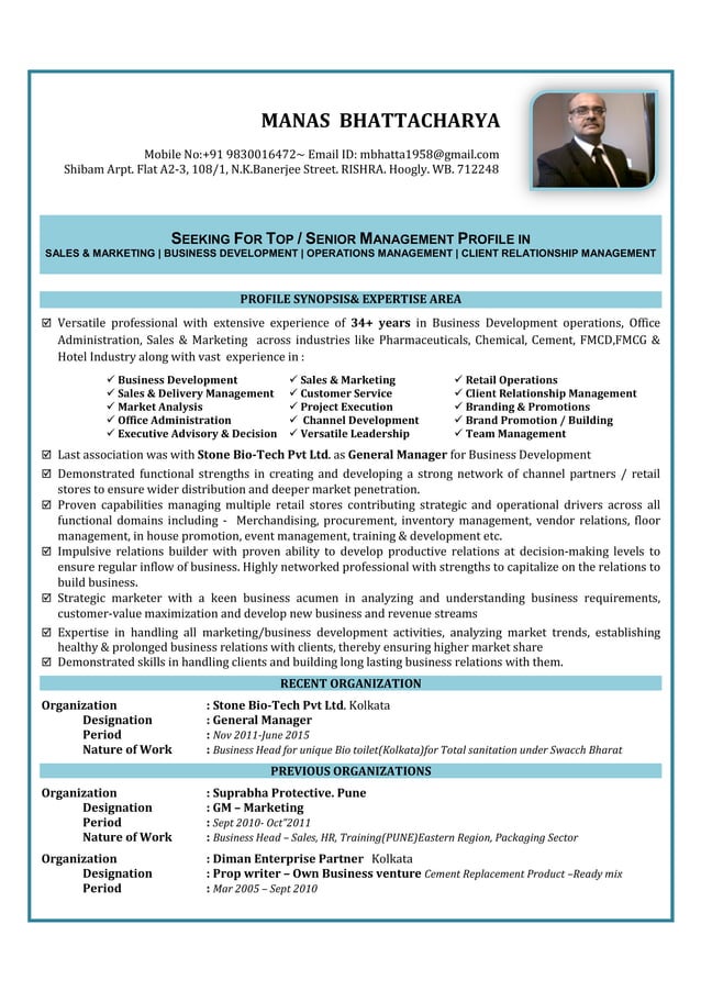 MANAS BHATTACHARYA CV | PDF