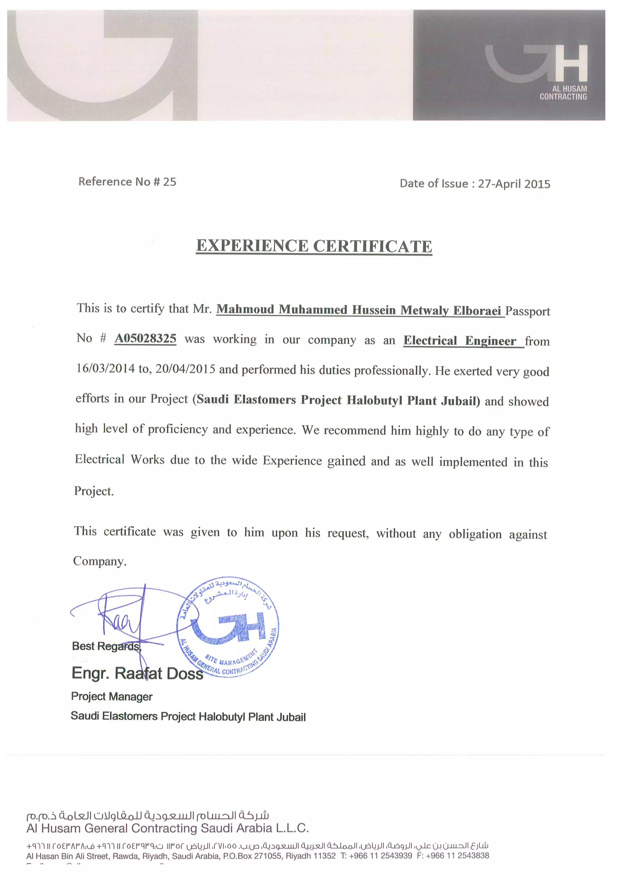 Experience Certificate | PDF