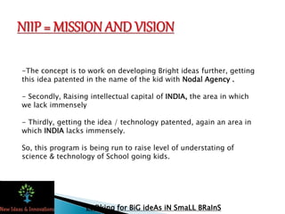 NIIP VERSION 140216.01.03