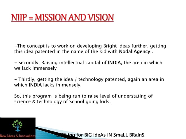 NIIP VERSION 140216.01.03