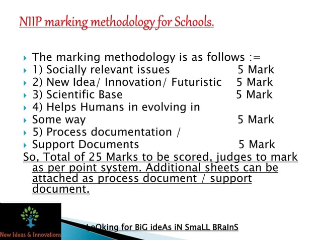 NIIP VERSION 140216.01.03