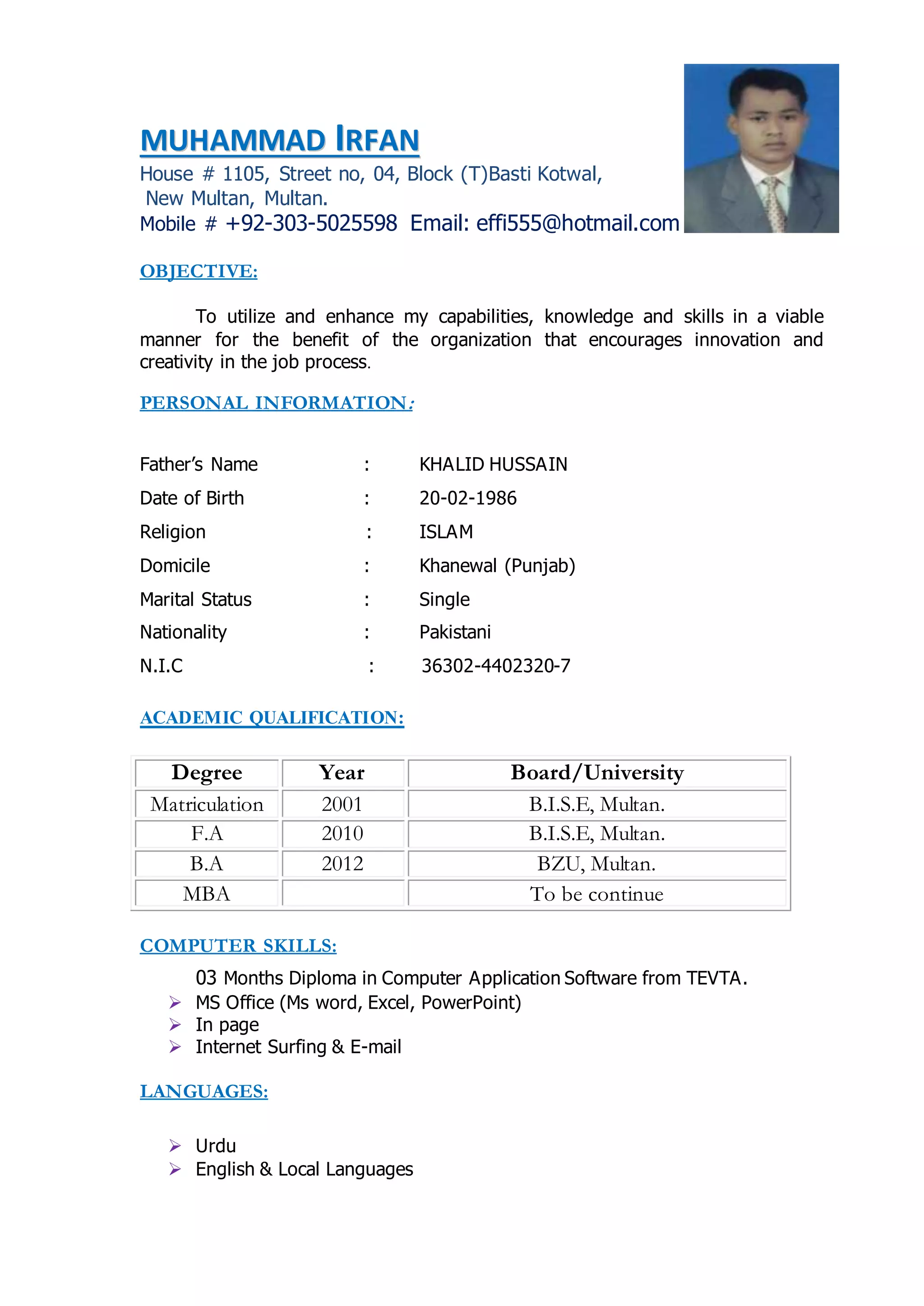 Irfan CV | PDF