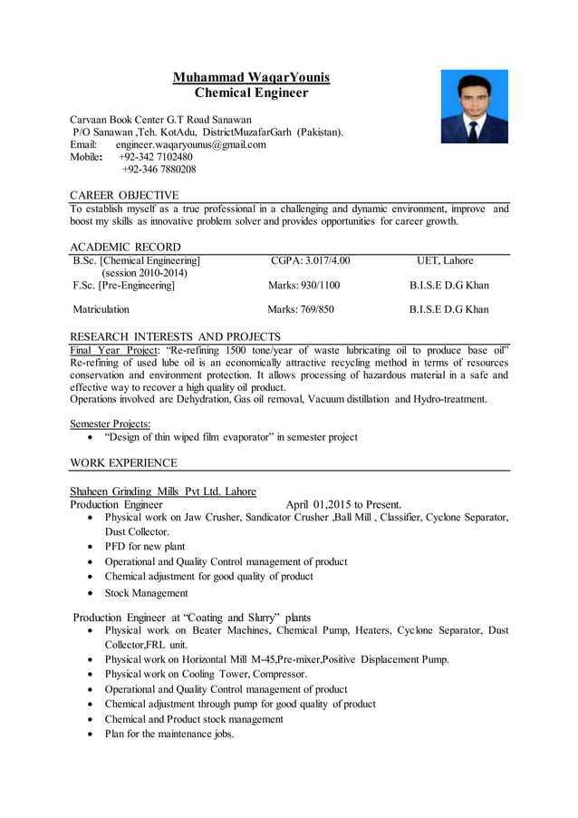 Muhammad Waqar Younis CV | PDF