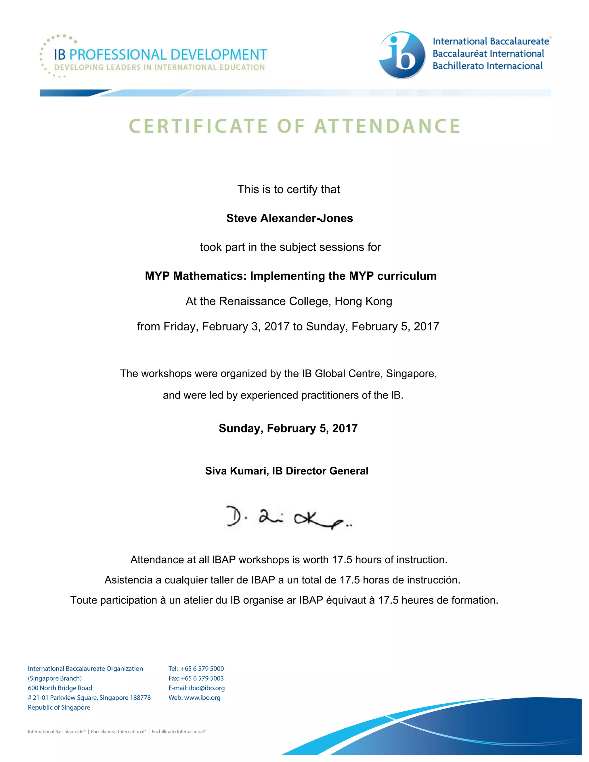 2017 IBAP CERTIFICATE MYP MATHS CAT1 | PDF