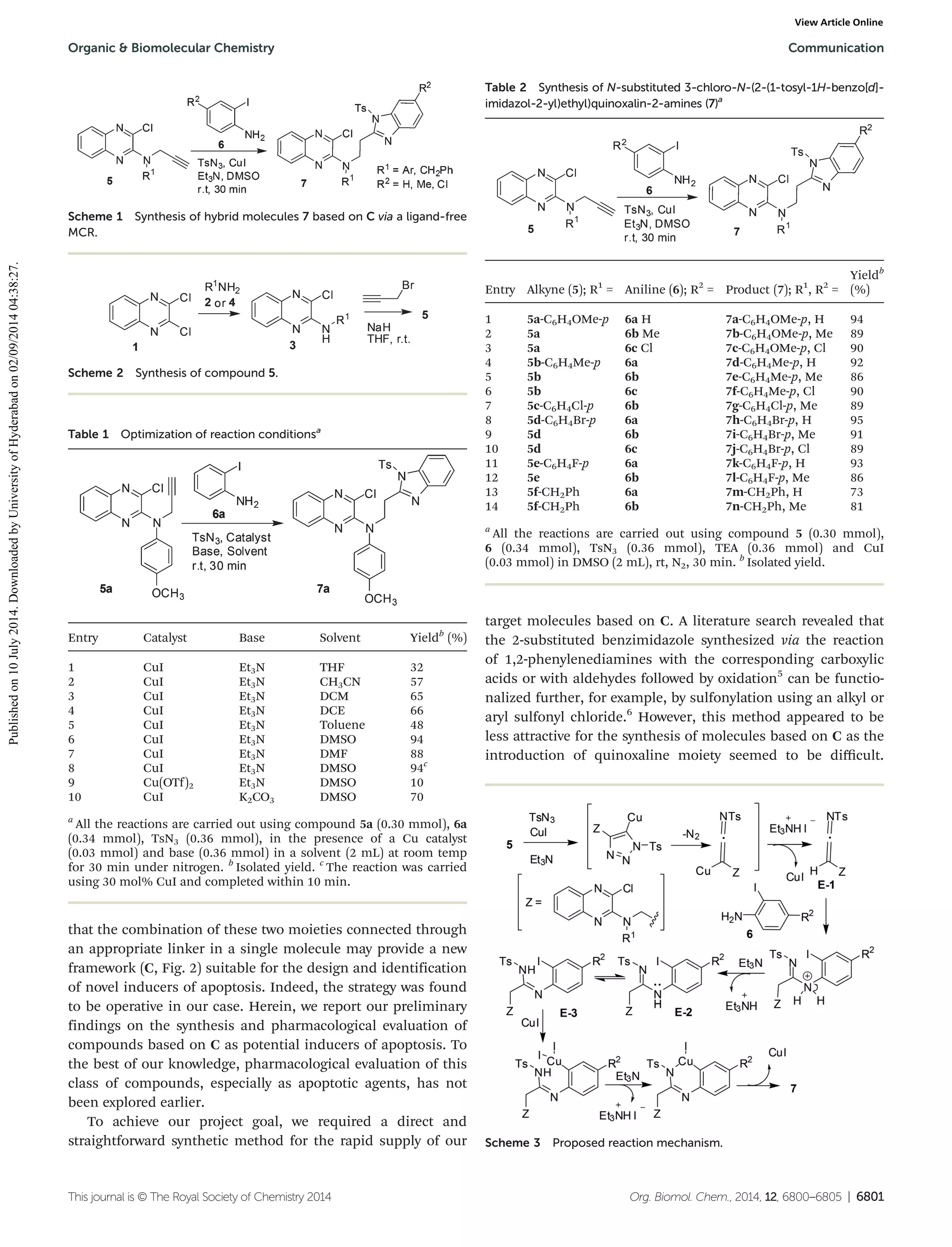 rajni and me OBC PDF | PDF