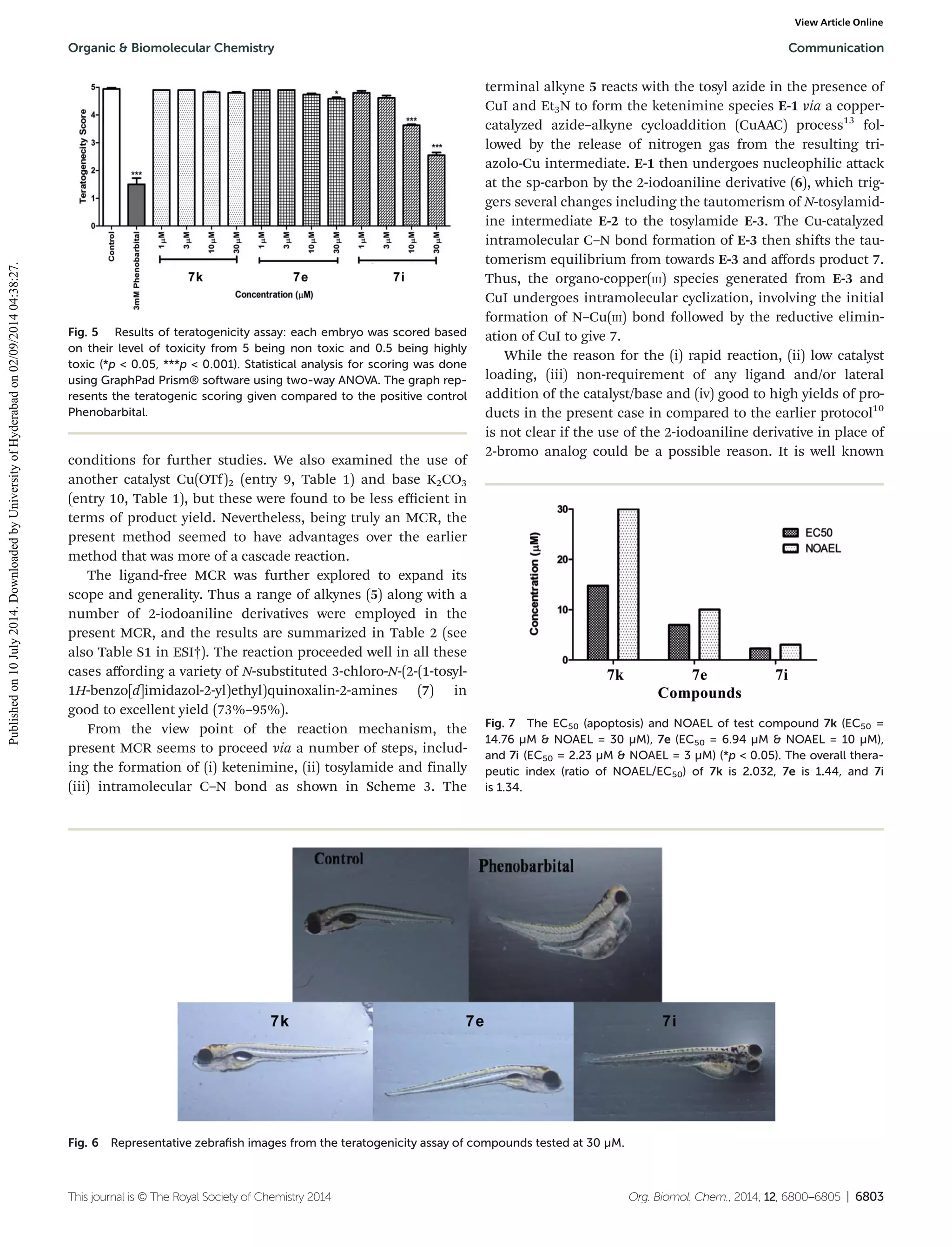 rajni and me OBC PDF | PDF