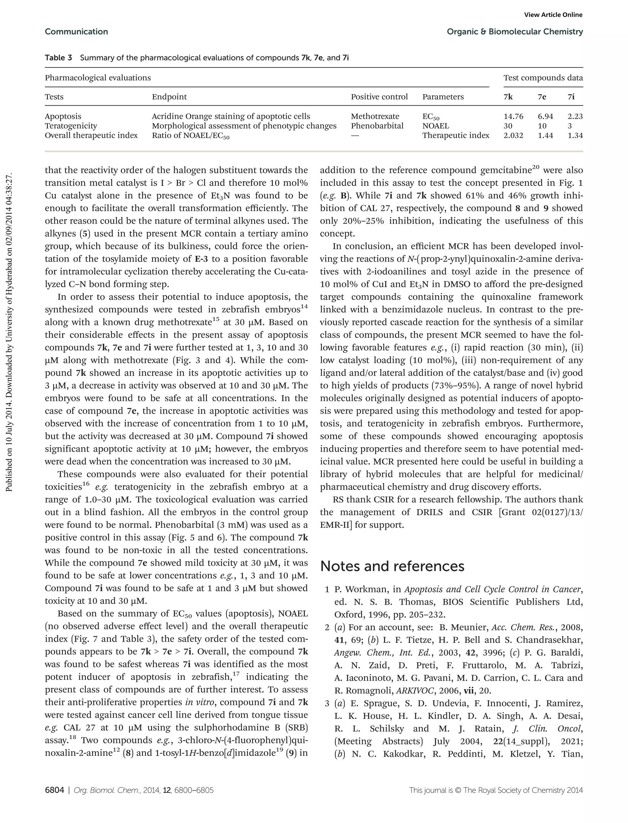 rajni and me OBC PDF | PDF