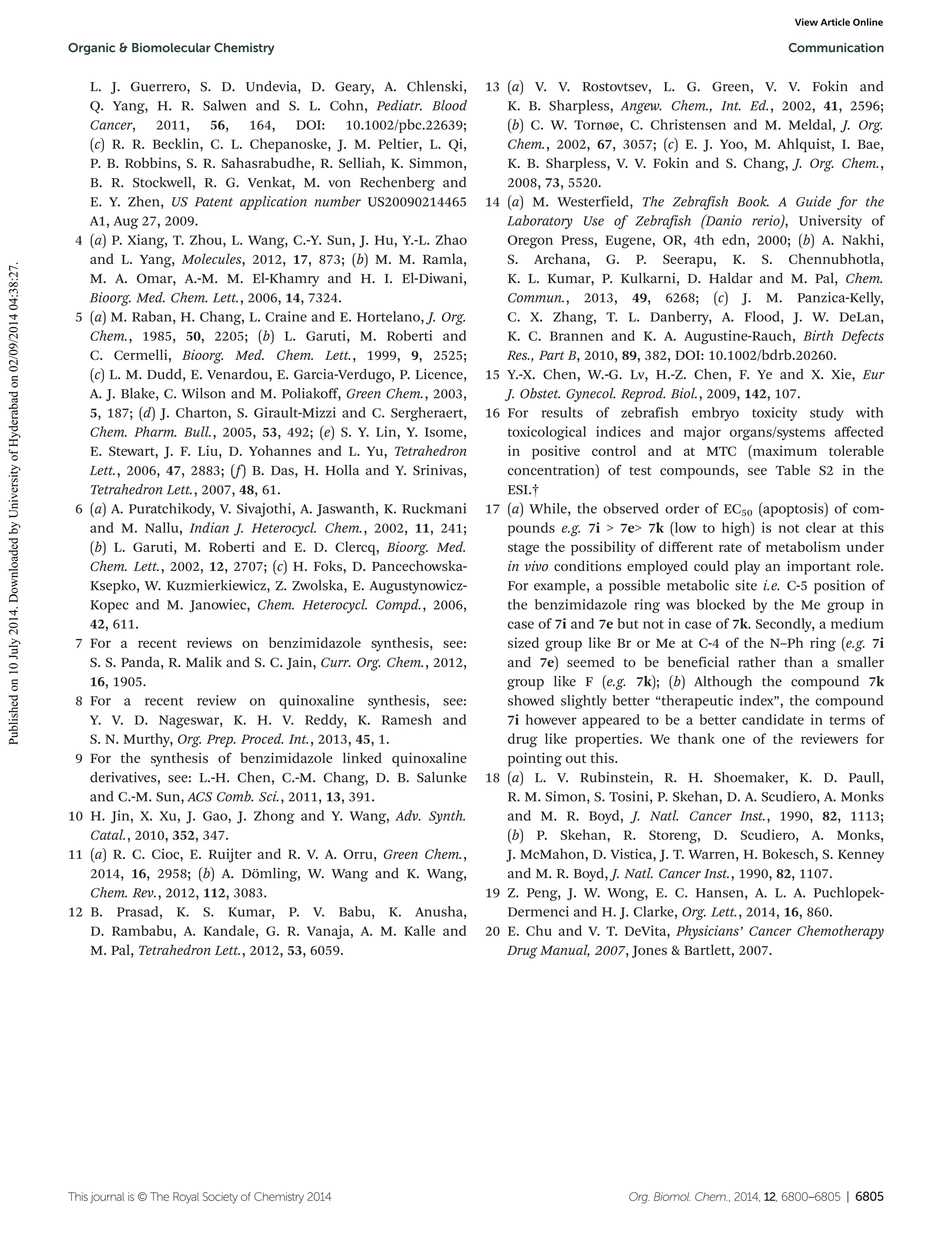 rajni and me OBC PDF | PDF