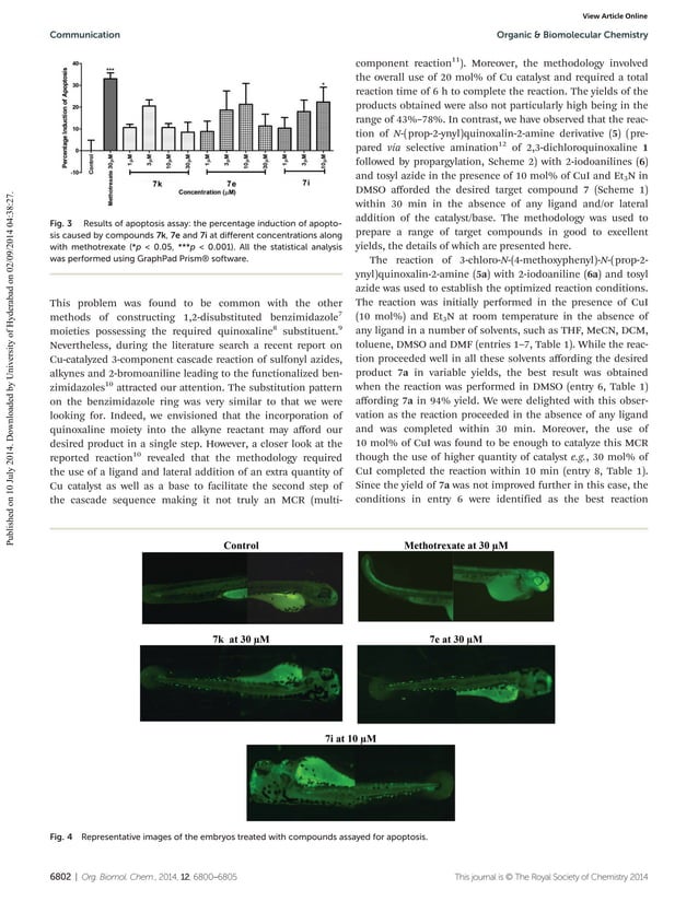 rajni and me OBC PDF | PDF