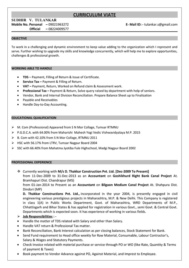 CV_SUDHIR TULANKAR | PDF