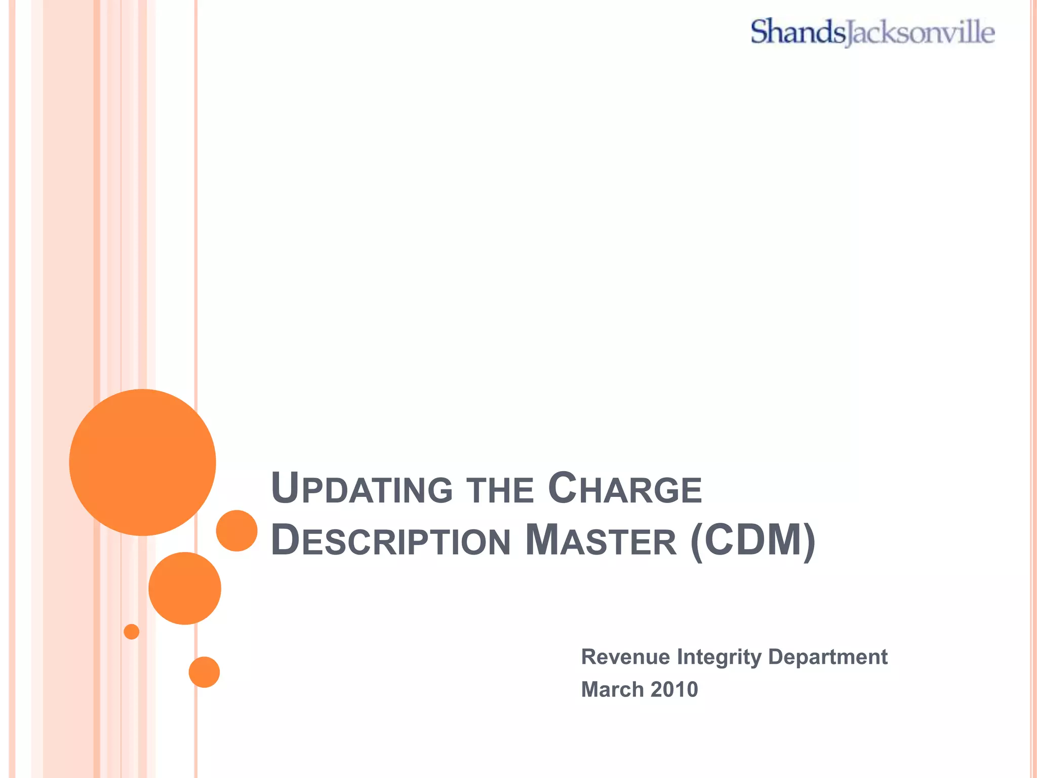 CDM Electronic Request Form Tutorial | PPTX