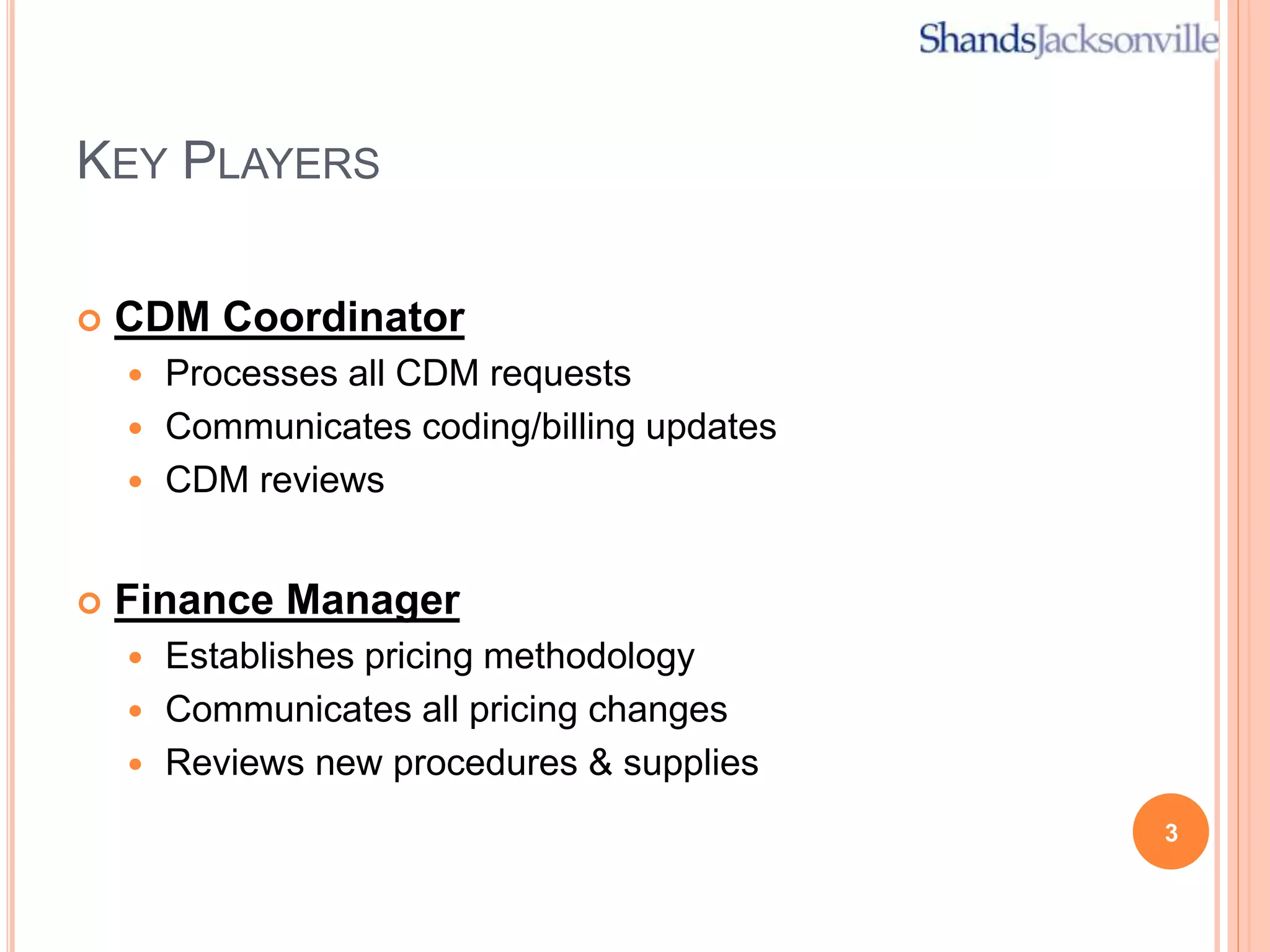 CDM Electronic Request Form Tutorial | PPTX