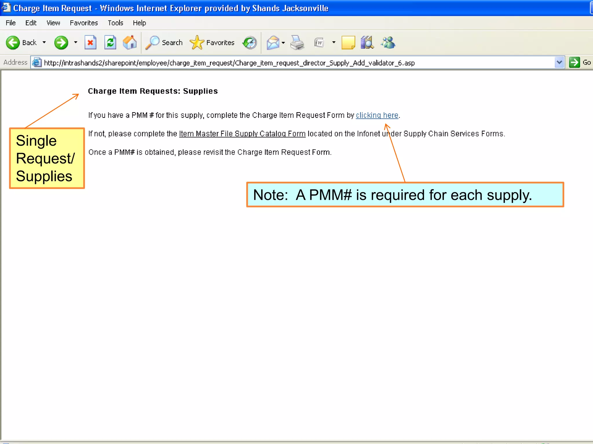 CDM Electronic Request Form Tutorial | PPTX