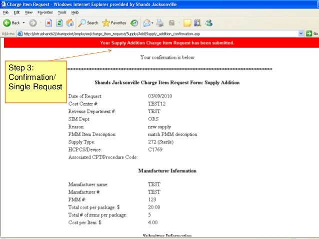 CDM Electronic Request Form Tutorial
