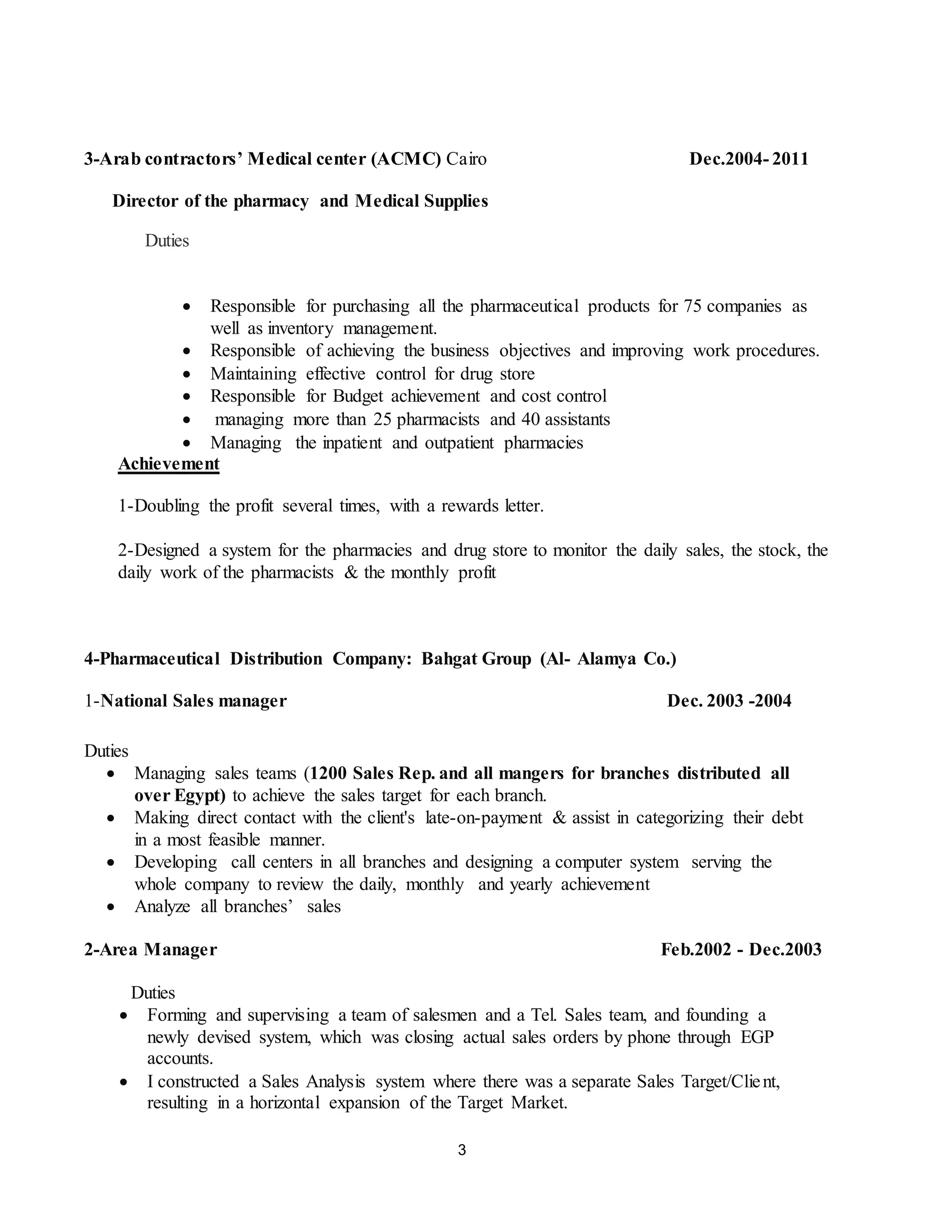 samia elwakil resume 2015 | PDF