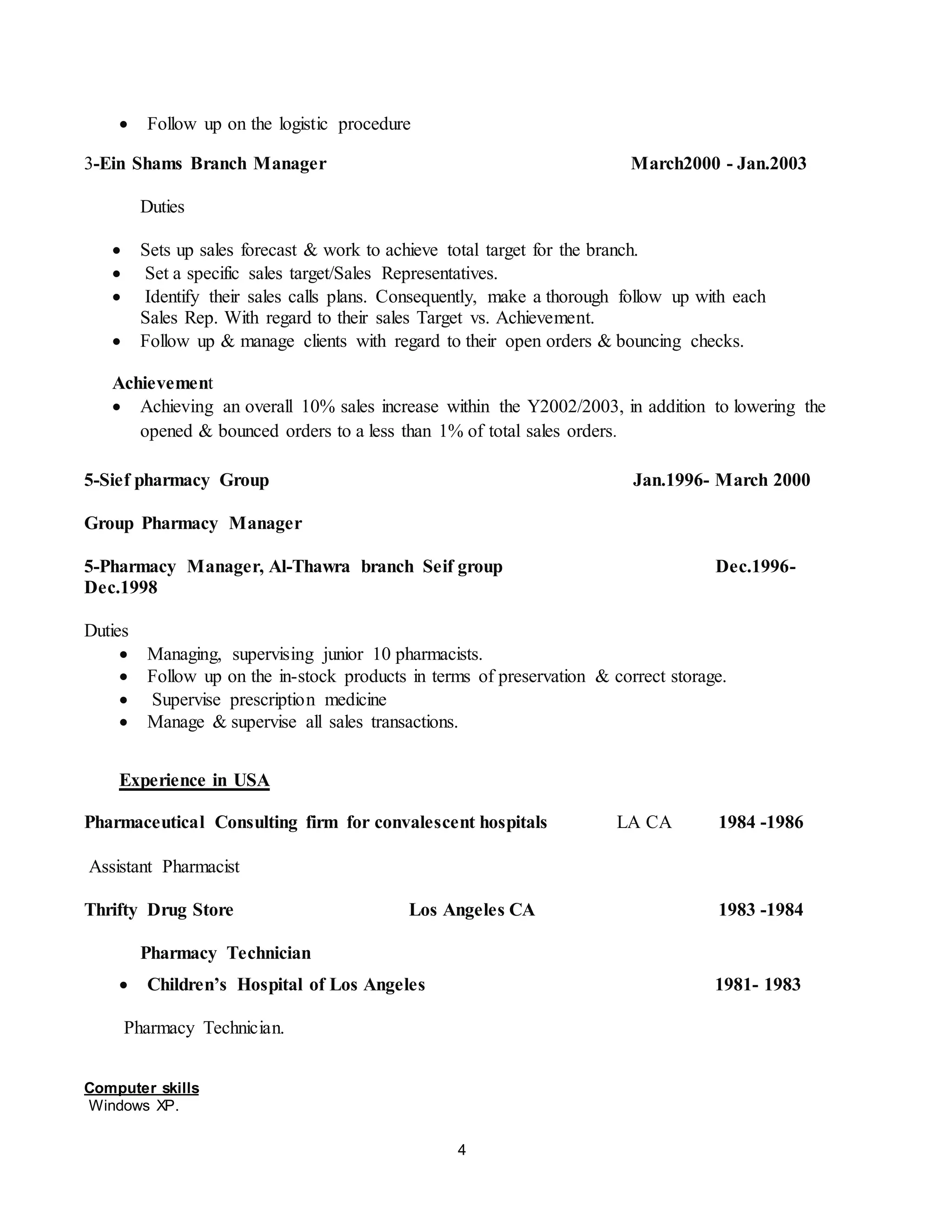 samia elwakil resume 2015 | PDF