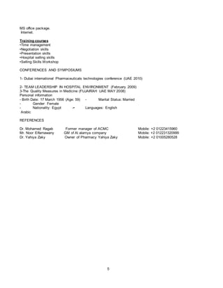 samia elwakil resume 2015 | PDF