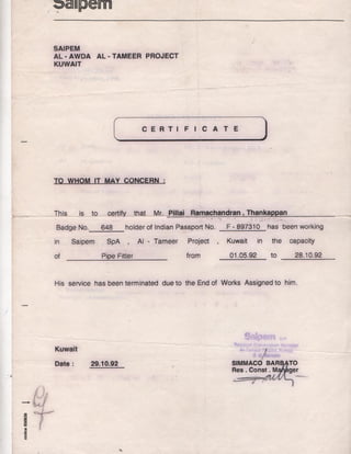 Resume & certificate | PDF