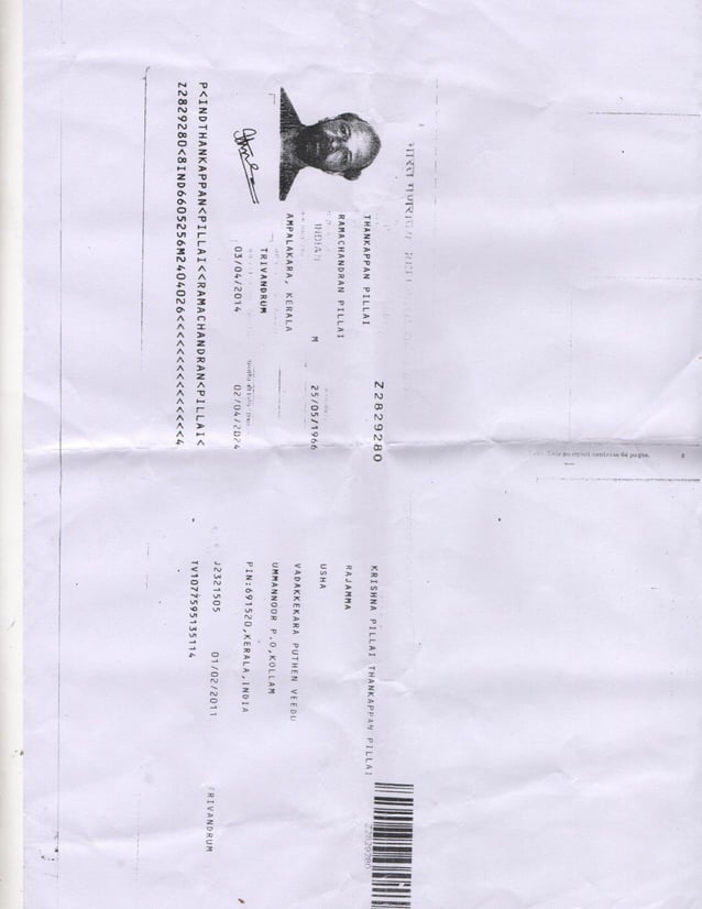 Resume & certificate | PDF