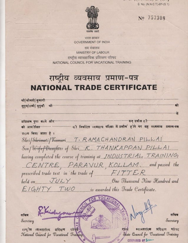 Resume & certificate | PDF