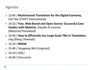 Translation Technology Showcase in Shenzhen | PPTX