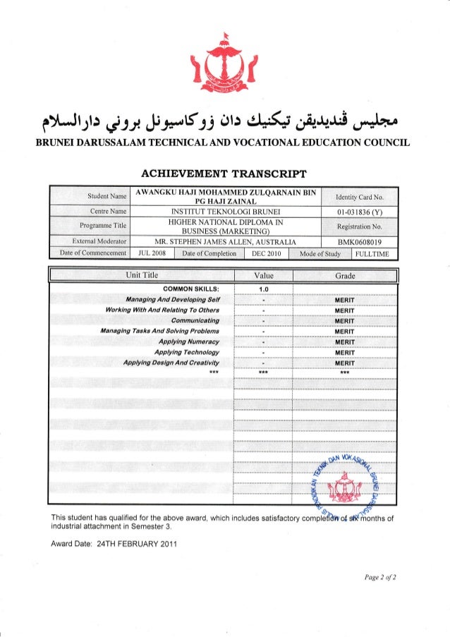 Education Transcript