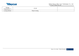 Small Fiber Laser User Guide 2000W | PDF
