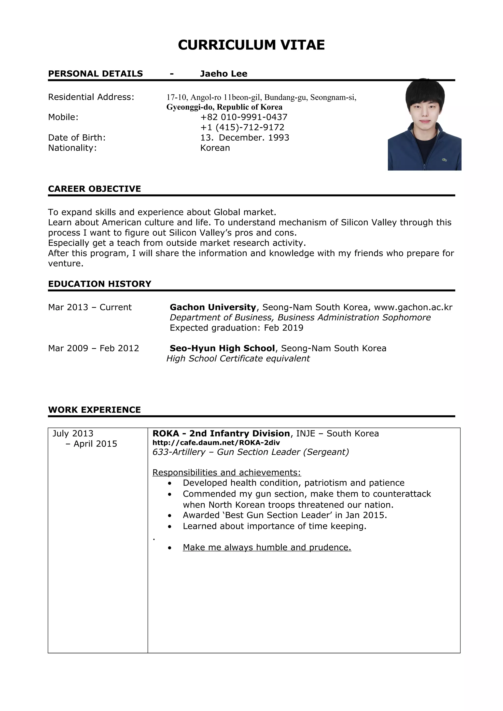 Curriculum Vitae (LEE JAEHO) | DOC