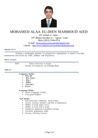 mohamed alaa | PDF
