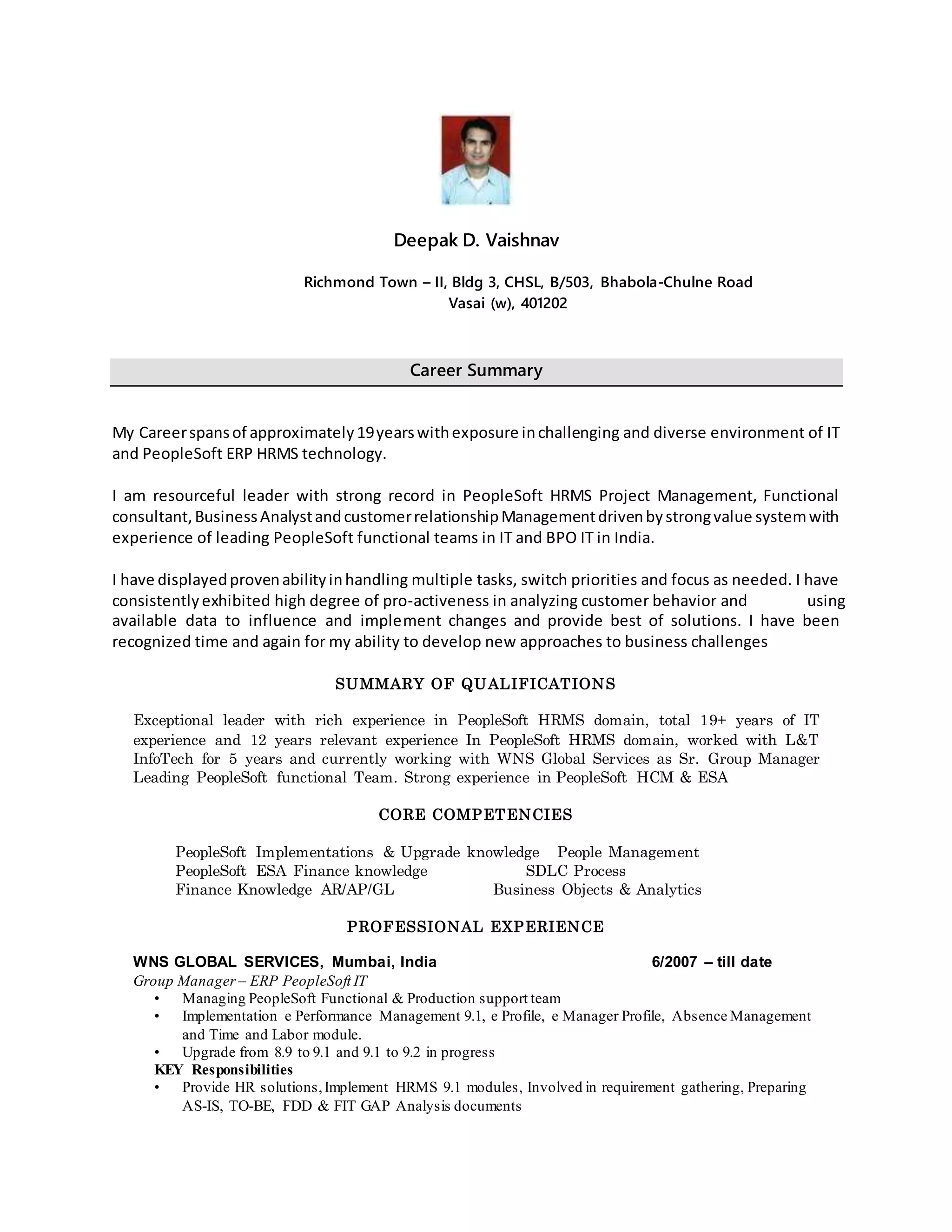 CV - Deepak Vaishnav | PDF