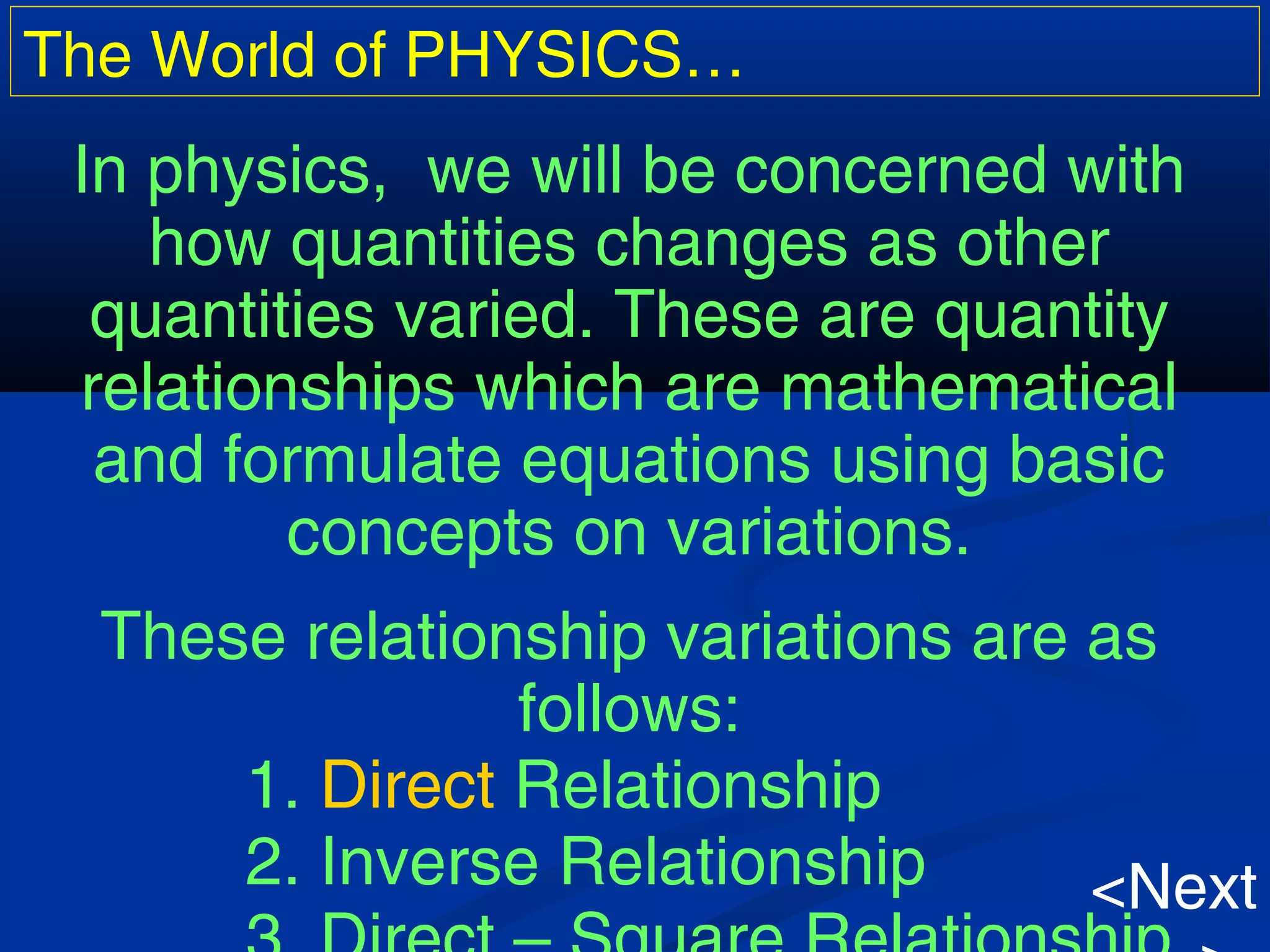 Physics (qty relationships) | PPT