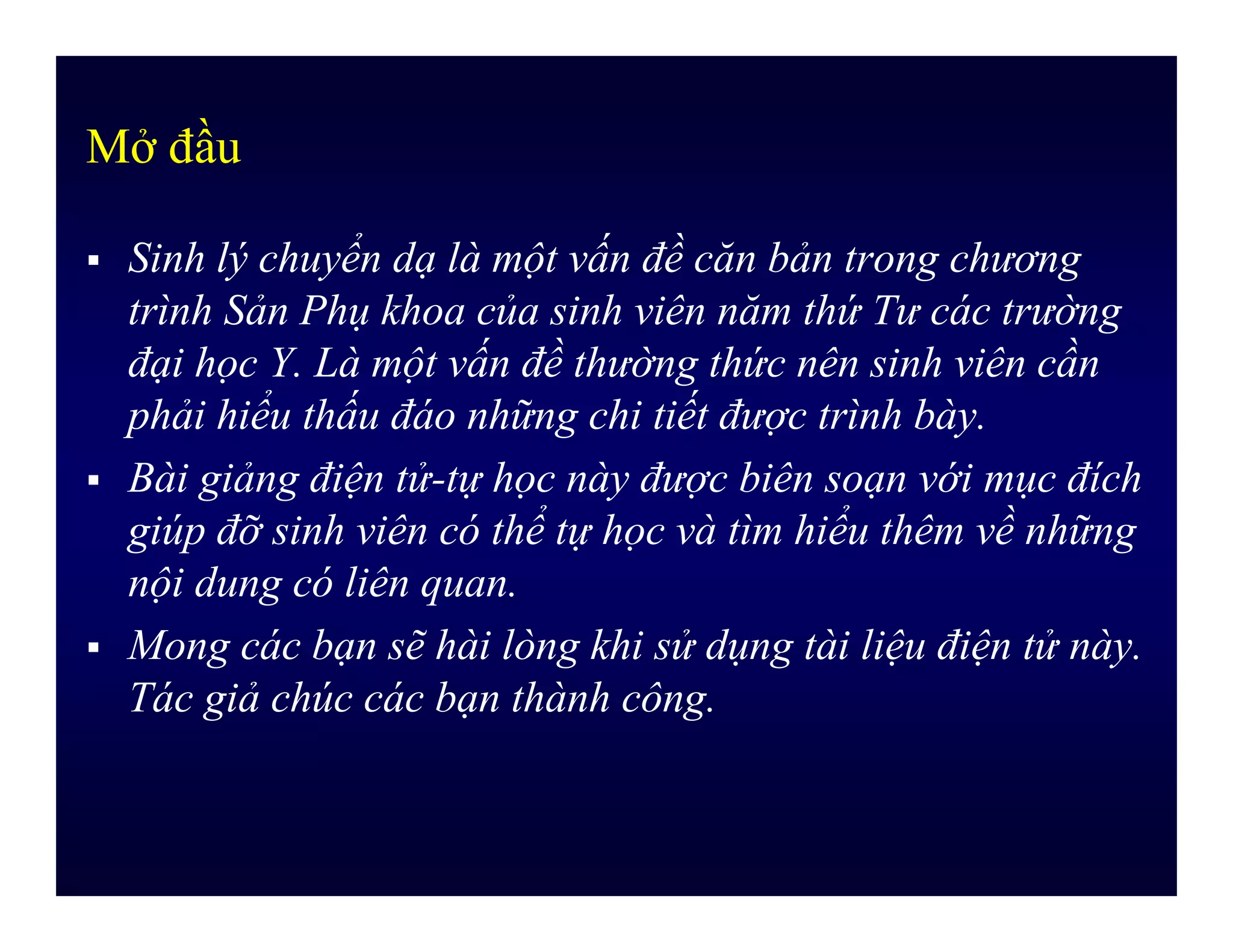 SINH LÝ CHUYỂN DẠ | PDF