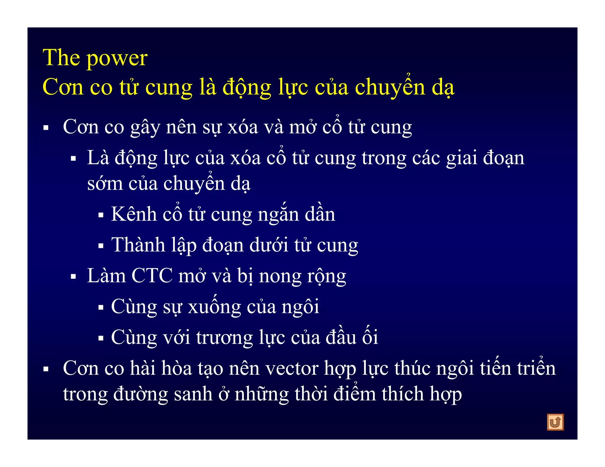 SINH LÝ CHUYỂN DẠ | PDF
