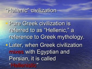1 greece history geography | PPT