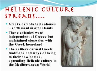 Greek Civilization Begins In Aegean | PPT